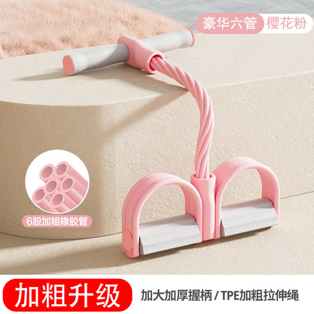 Pedal tensioner, tension rope, sit-up assistant, women's open back and ...