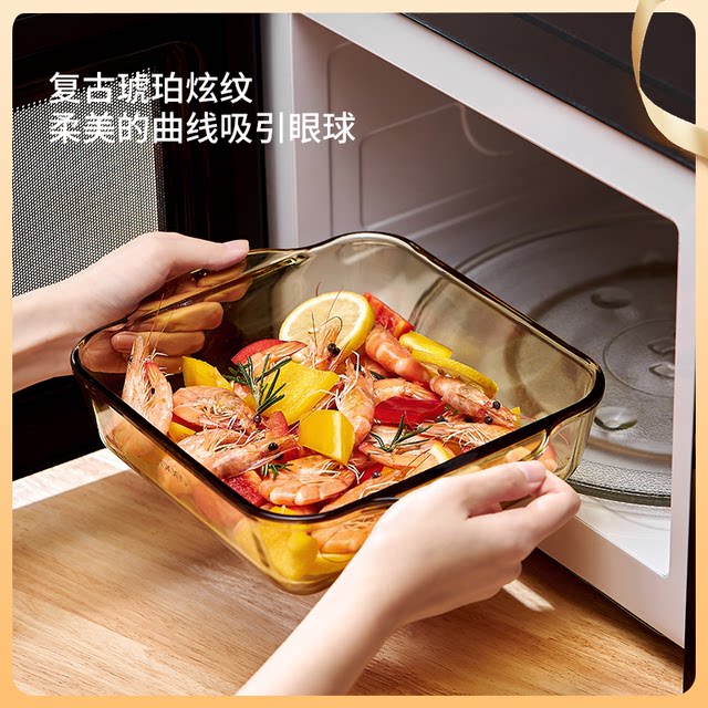 Corning VISIONS tableware glass baking tray microwave rectangular ...