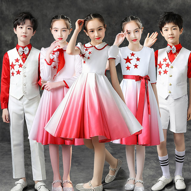 New Year's Day Children's Chorus Costumes Performance Costumes Primary ...