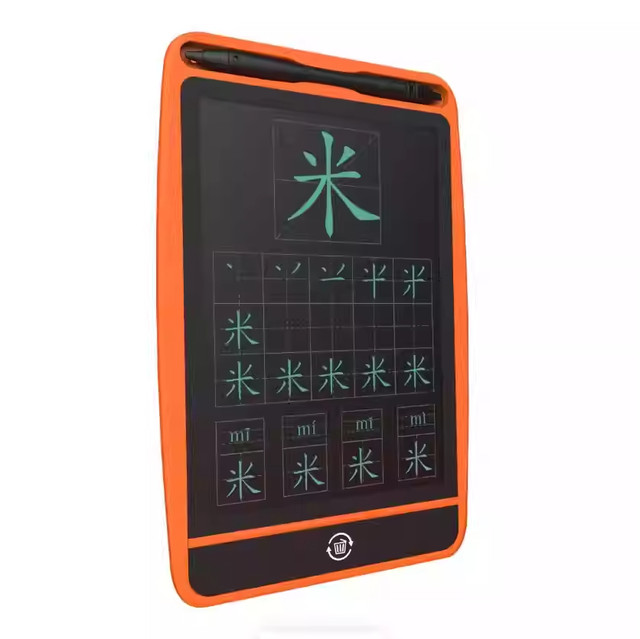 Tianzi grid children's drawing board LCD handwriting board home ...