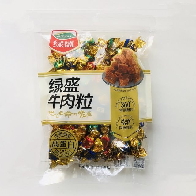 Green Sheng beef grain mixed flavor 100g Grasson Sasaki flavor ...