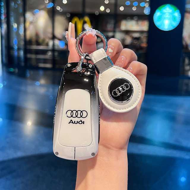 Audi Key Case A4L/A6L/Q5L/A7L/A8L/A3/Q7/Q8 Special 24 Men and Women's ...