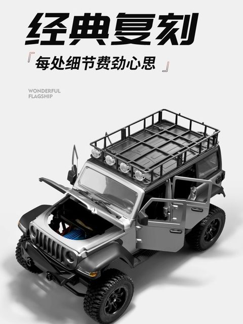 Waterproof Mn128 Wrangler Jeep Jeep Remote Control Professional Four ...