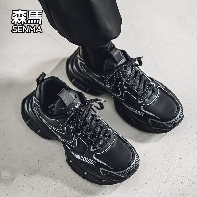 SENMA Dad's Shoes Autumn 2025 New Versatile Student Thick-Soled Leather ...