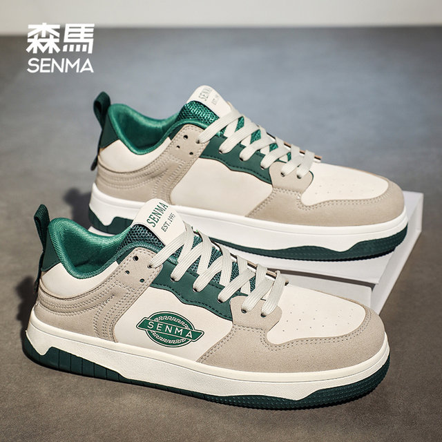 Semir men's shoes original niche versatile casual board shoes for men's ...