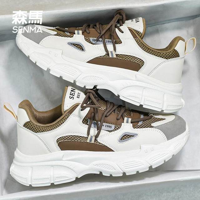 Semir men's shoes 2025 new autumn mesh breathable teen sports and ...