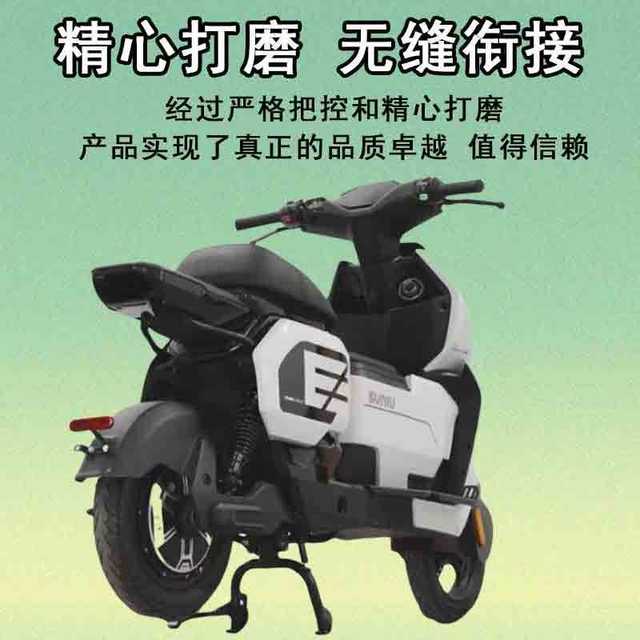 Suitable for the special large foot ae2 modification accessories for ...