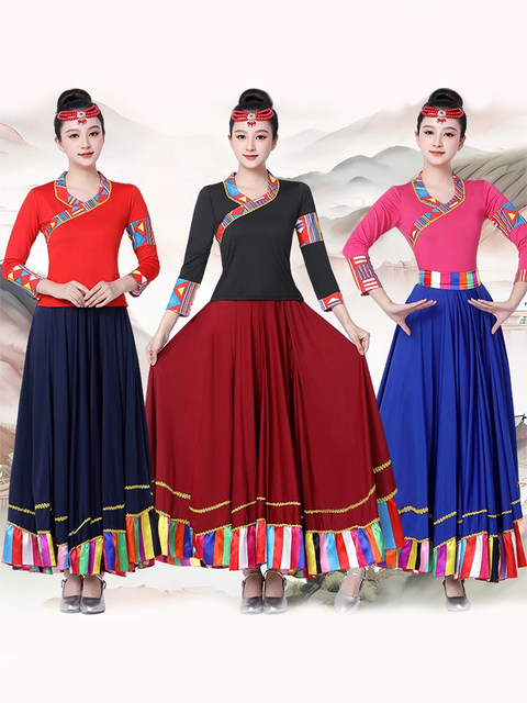 Tibetan dance performance costume women posing for exercise skirts, ethnic minority style art ...