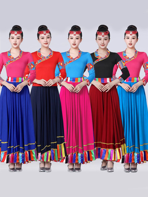 Tibetan dance performance costume women posing for exercise skirts, ethnic minority style art ...
