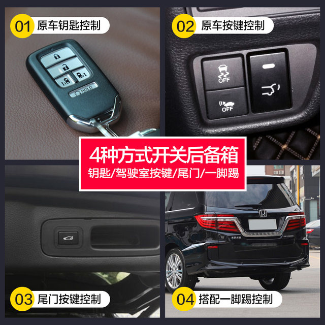 Buick GL8 Encore E4 Micro Blue 6 LaCrosse E5 dedicated electric ...