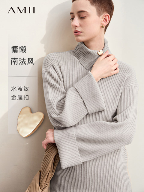 Amii spring style lazy style asymmetric lapel drop rotator sleeve love ...