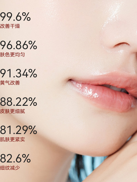 [DR.YS/Dr. Yemori Special Certificate] 2ml*28 ampoules 377 Whitening Essence/Flagship Store ...