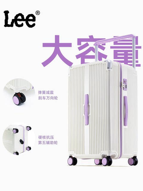 Lee Large-Capacity Suitcase with Wide Handle, Thickened Travel Case ...