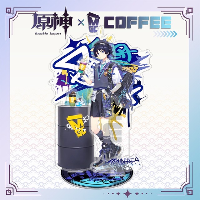 Genshin Impact Peripheral Wanderer Korean Mega Coffee Linked Genshin ...