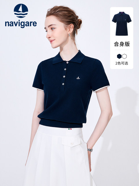 Navigare Italian small sailing elastic short-sleeved polo shirt for ...
