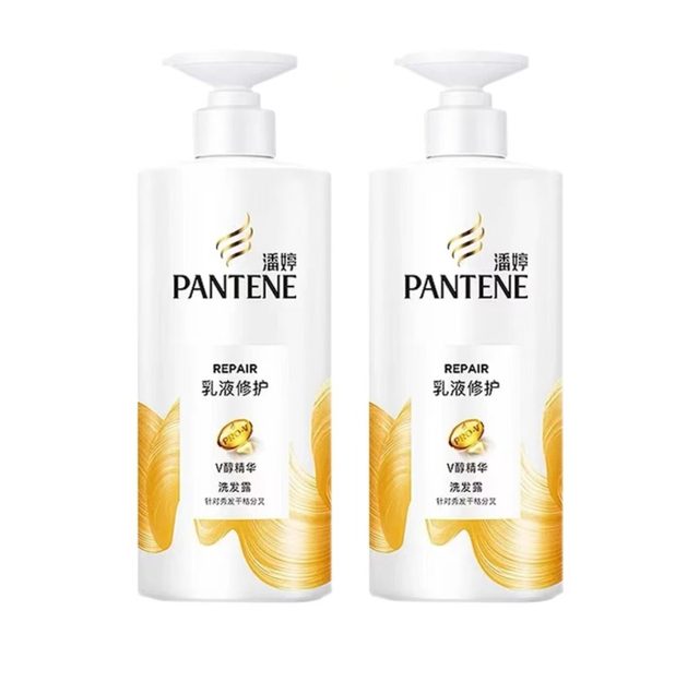 Pan Ting shampoo 750ml Large -capacity shampooing cream control oil ...