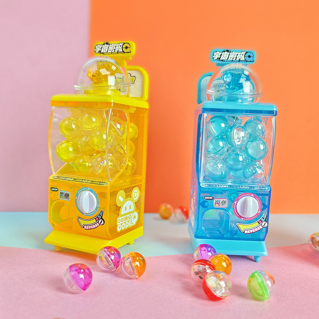 Star and Sea Original Stone Mini Gacha Machine Mini Model Assembly ...