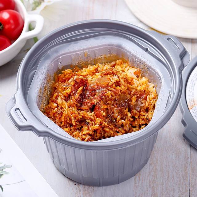 Self -heating rice students self -heating and lazy people can ...