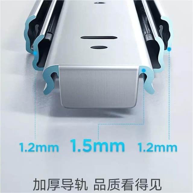 HIGOLD double spring drawer track damping buffer rebound three-section ...