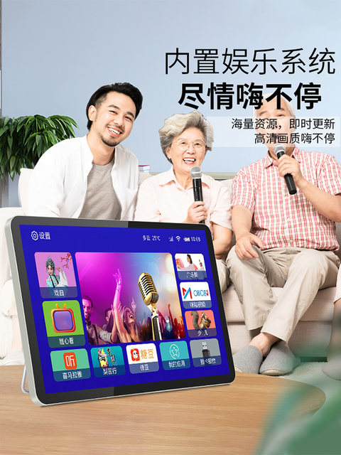 Xia Xin sings the ultra-clear large screen portable video wifi watch ...