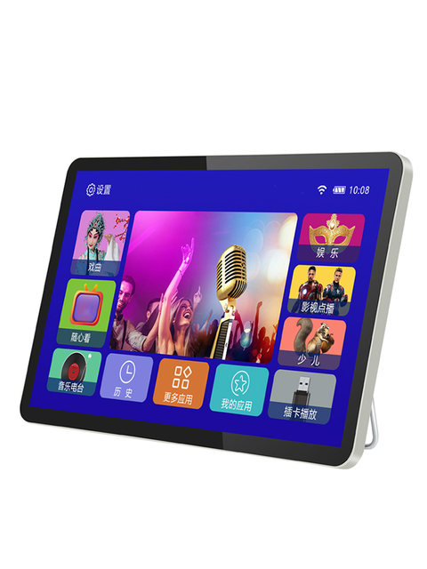 Xia Xin sings the ultra-clear large screen portable video wifi watch ...