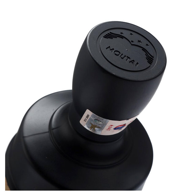 Laimao inherited blue double bottle 53 degree 500ml*2 sauce-flavored liquor business banquet ...