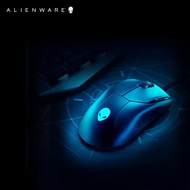 Alienware AW320M wired mouse Lightweight ergonomics