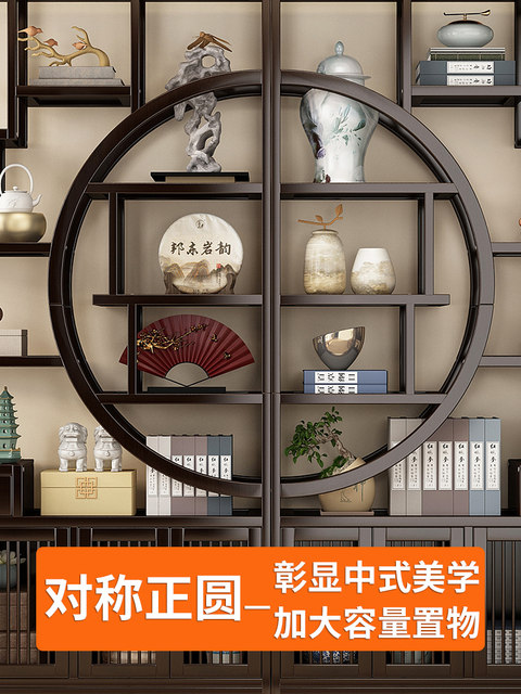 Bogu rack solid wood Chinese tea rack tea room tea set storage rack ...