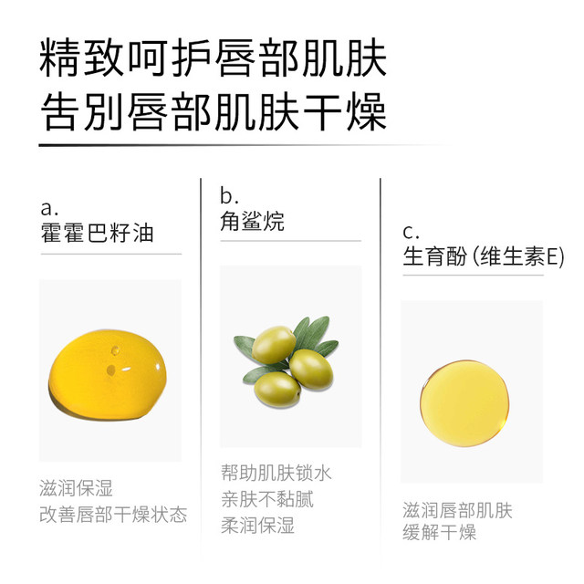 Haa Grape Lip Balm for Women Moisturizing Moisturizing and Replenishing ...