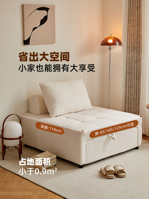Sinodi Puff Sofa Bed Folding Dual-Use Retractable Single Bed Living ...