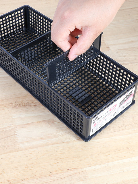 Imported plastic storage baskets for Japan desktop office stationery ...