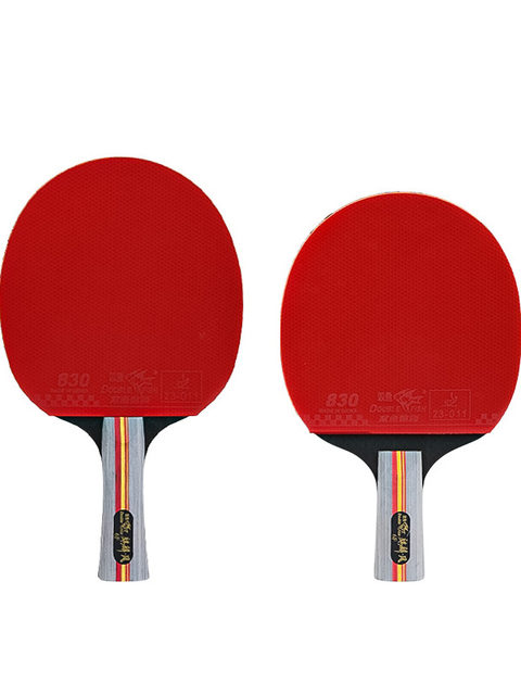 Pisces official genuine table tennis racket professional grade 9-star ...