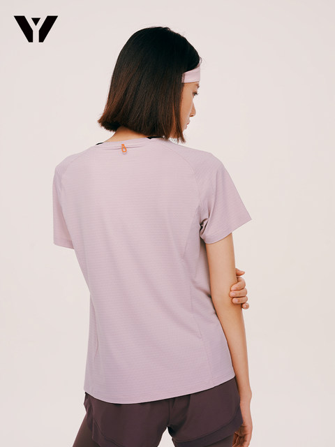 YBA quick-drying short-sleeved ice-sensing cooling sports top yoga ...