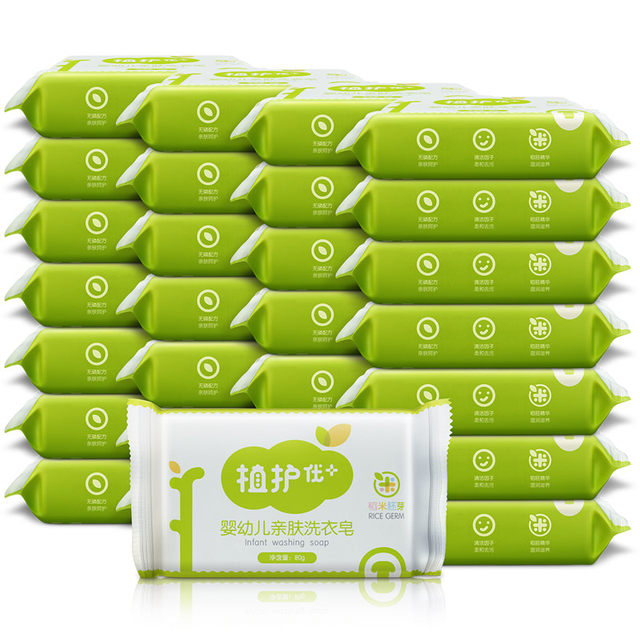 Plant-based baby laundry soap for infants, newborns, baby special soap ...