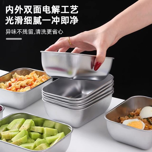 Stainless steel fresh-keeping box with lid square plate refrigerator ...