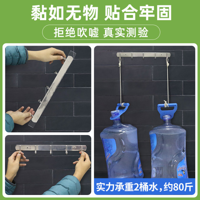 Nano double-sided adhesive high-viscosity super-strong adhesive ...