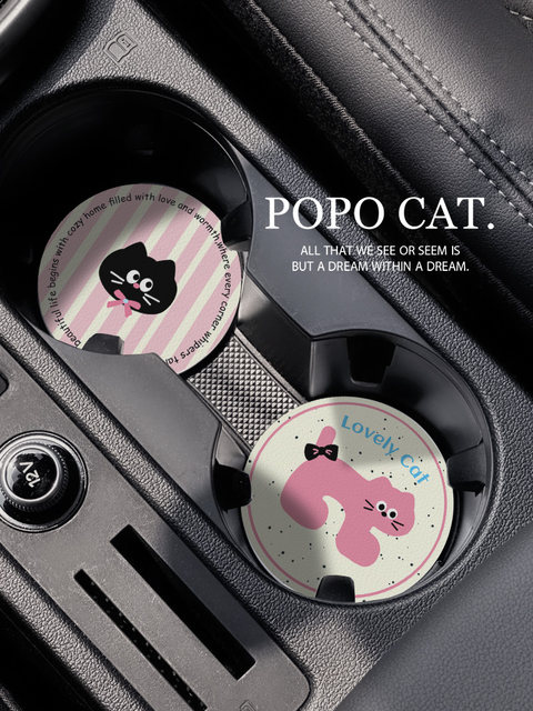 Bow tie car coaster, high-end car interior decoration, car goodies ...