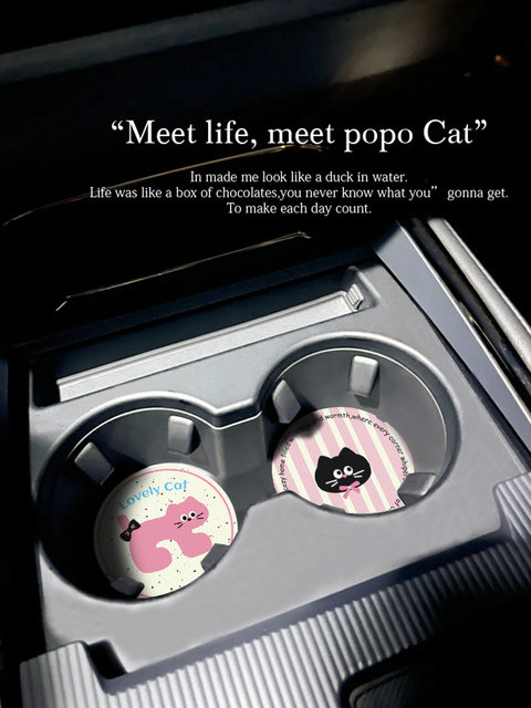 Bow tie car coaster, high-end car interior decoration, car goodies ...