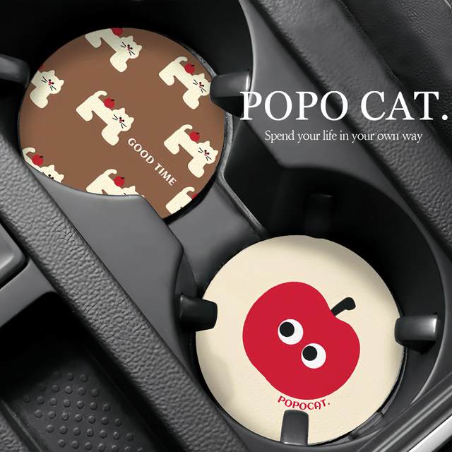 Red Sox Cat Car Car Car Car Car Cushion General Leather Storage Tank ...