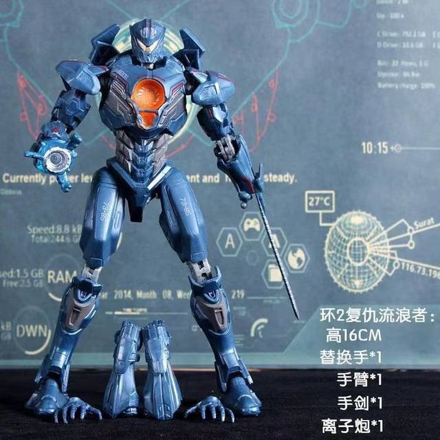 Pacific Rim 2 Mecha Model Revenge Danger Wanderer Obsidian Monster ...