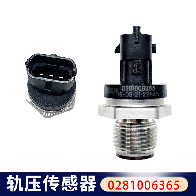 0281006365 adapted to Bosch rail pressure sensor common rail pressure ...