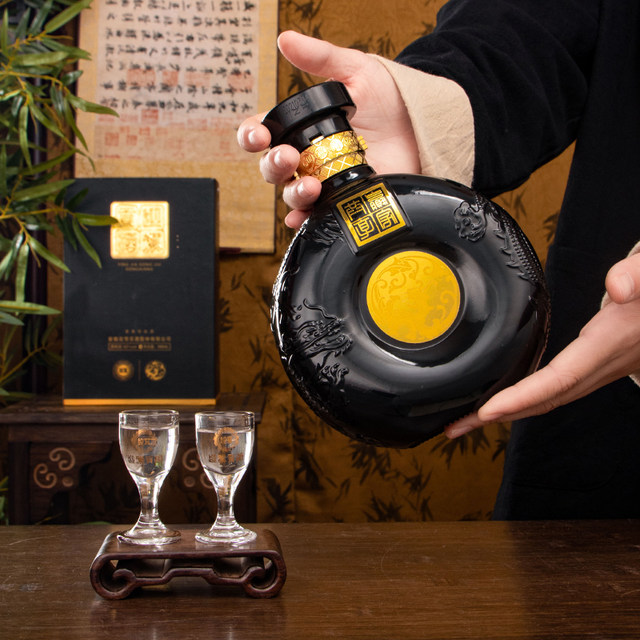 Welcoming tribute wine winner shared white wine strong fragrance 500ml4 bottles of pure grain ...