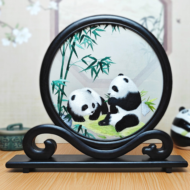 Shu embroidery panda double-sided embroidery ornaments Chinese ...