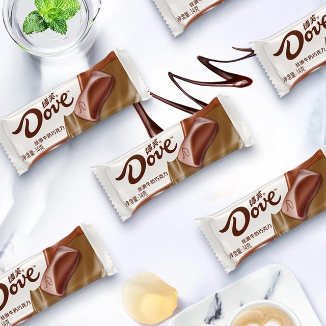 Dove chocolate gift box 224g silky milk black and white chocolate for girlfriend snacks happy ...