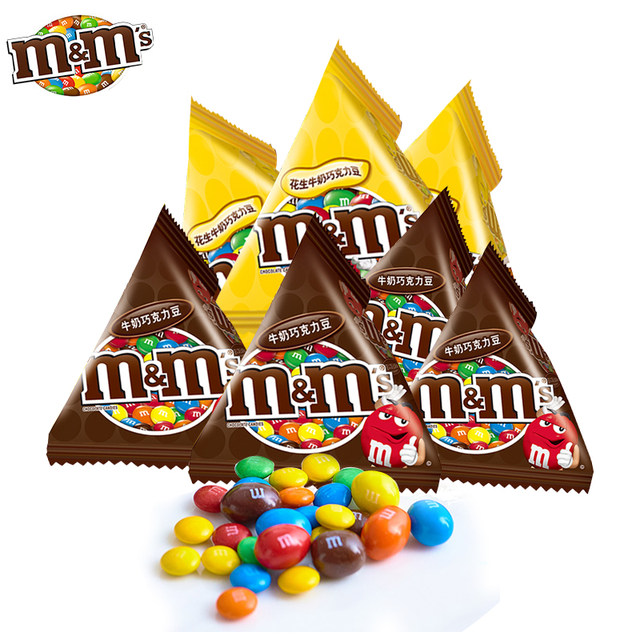 Dove MM bean milk sandwich chocolate bean barrel 270gmm bean candy ...