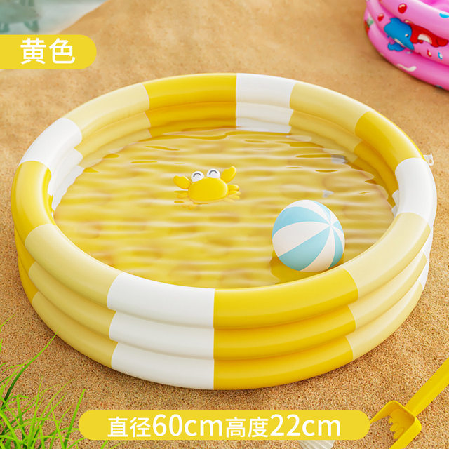 Children's inflatable thickened swimming pool baby swimming bucket ...