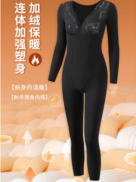 Warm one-piece body-shaping garment with velvet and thickened belly ...
