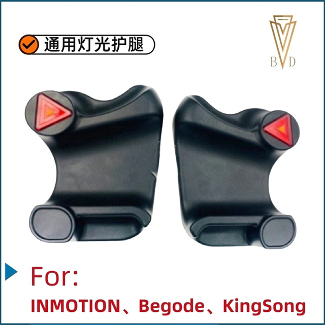 Unicycle light cycle jumping flashing leg guard pad acceleration pad ...