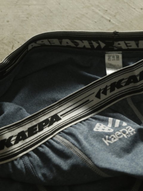 Japanese simple original KAEPA men's sports boxer pants, high elastic quick-drying men's 7- and ...