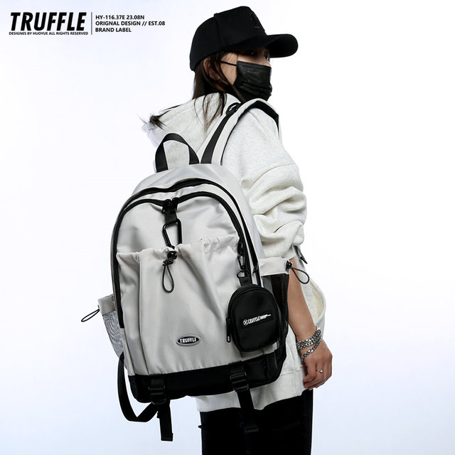 TRUFFLE functional backpack male college student school bag high school ...